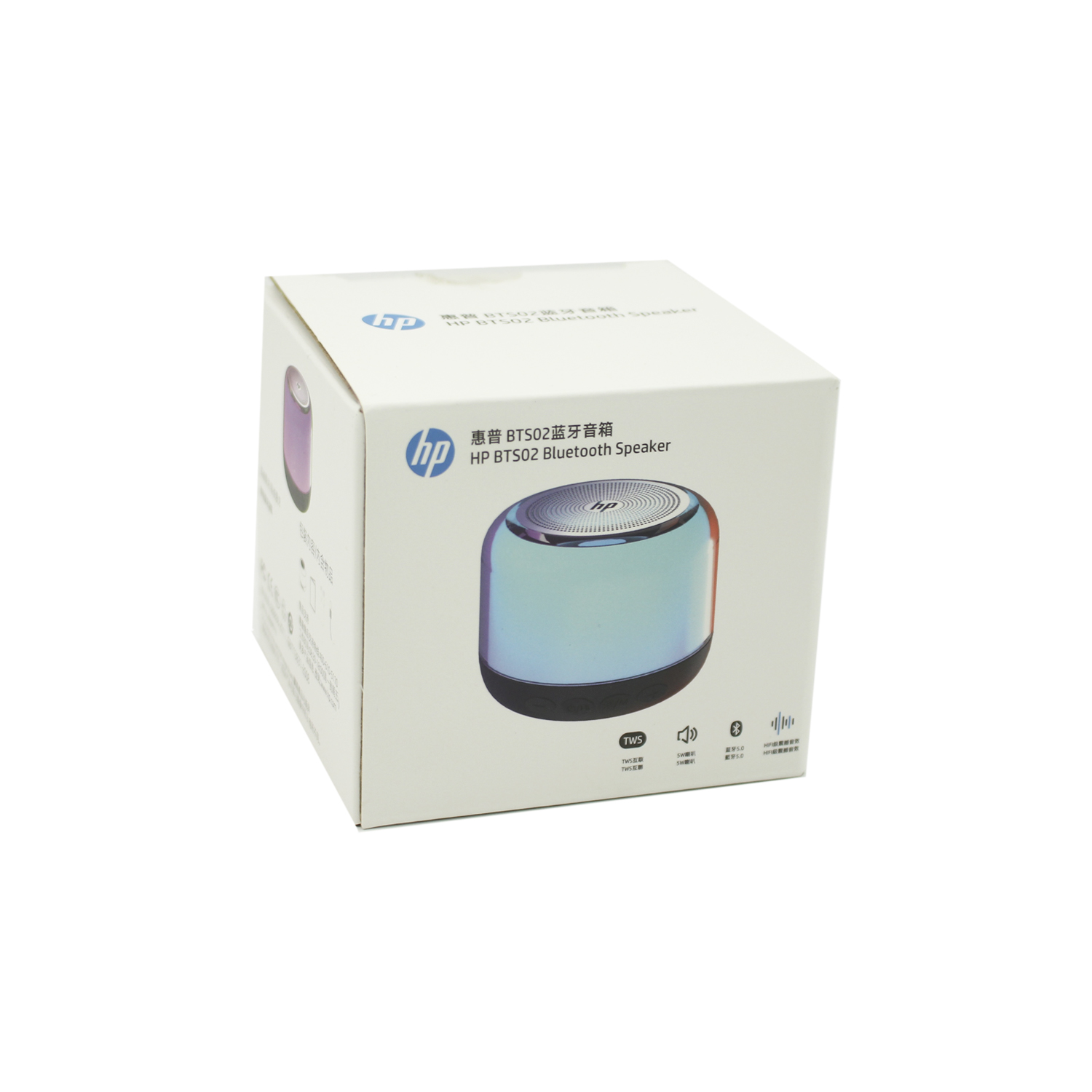 PARLANTE HP MINI INALAMBRICO, LUZ RGB, PORTATIL, TARJETA TF, BT V5.0 ...